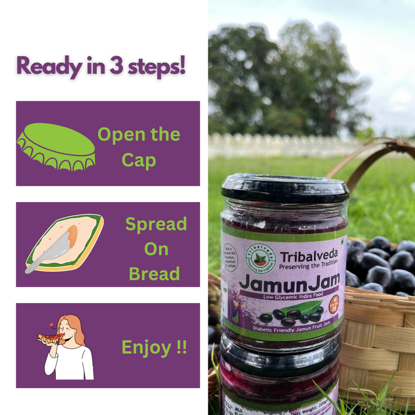 Jamun Jam - 200gm